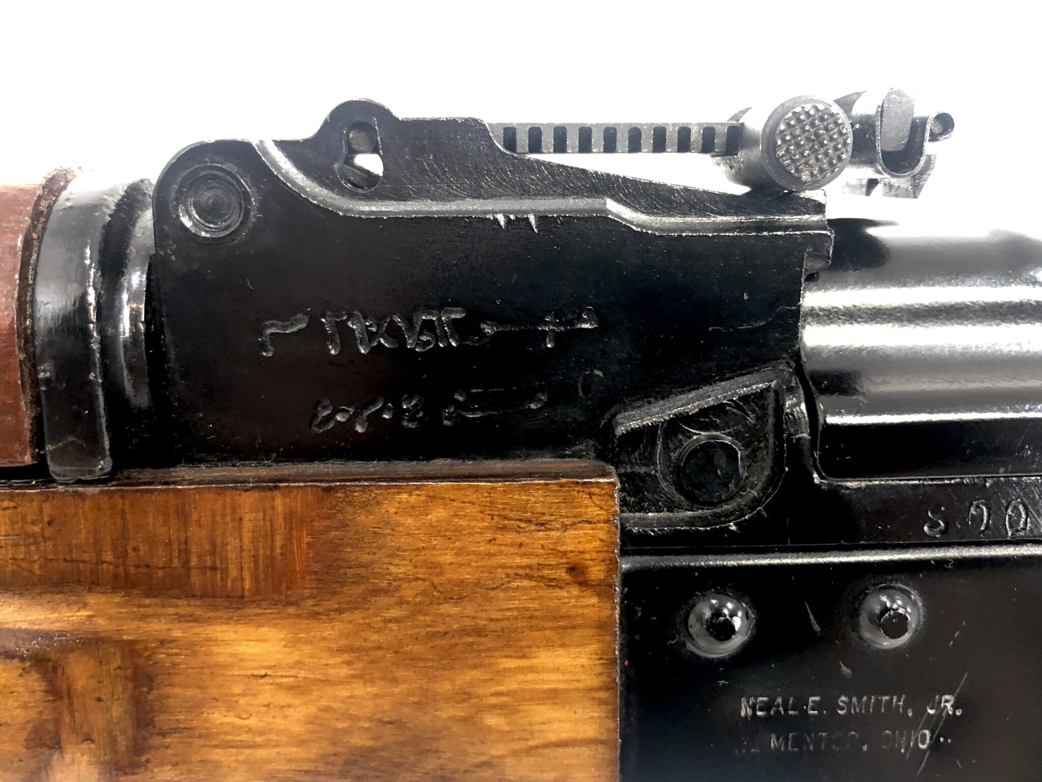 Maadi AKM 7.62x39mm Transferable AK Machine Gun